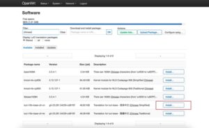 OpenWrt 官方固件安装使用 passwall 详解 | RULTR