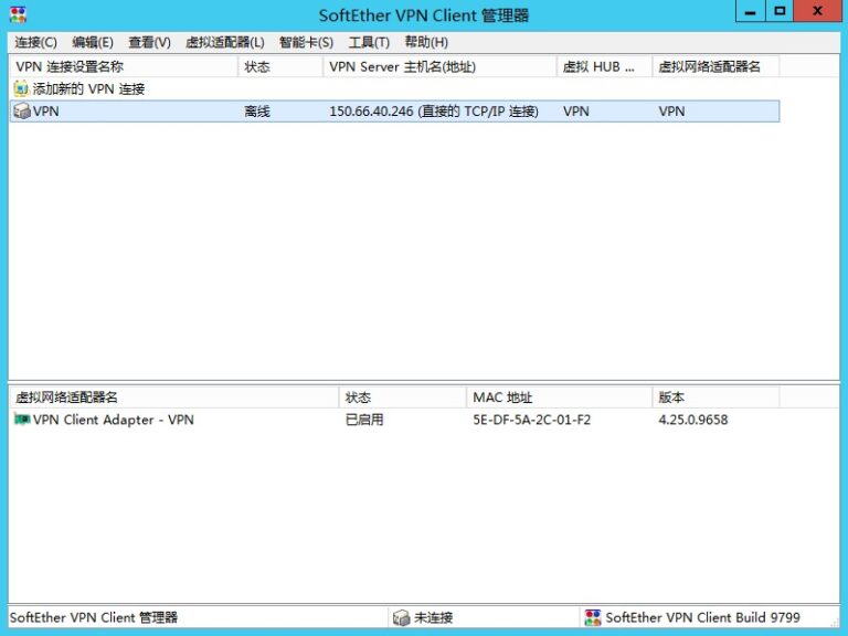 SoftEther VPN 工具使用详解 | RULTR